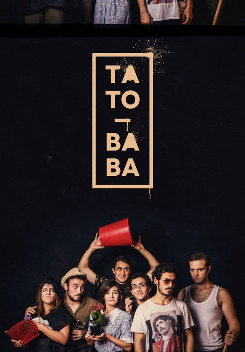 Tato / Baba: Sevgi Dolu (!) Bir Aile Hikayesi • theMagger