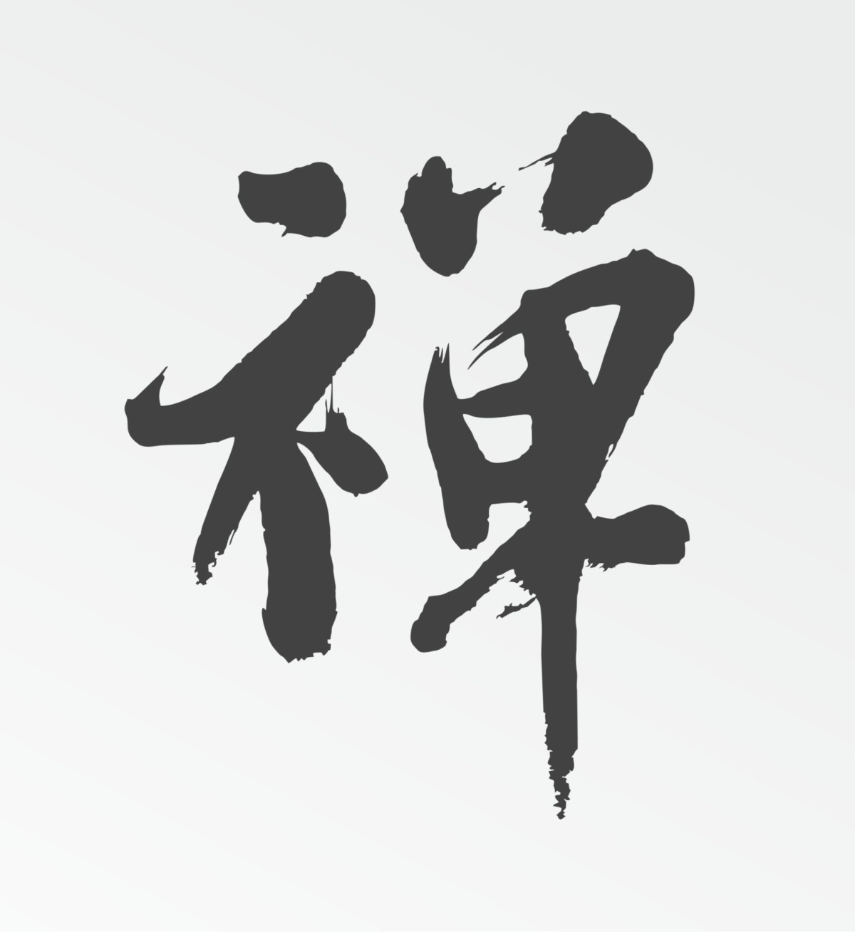 Zen Felsefesi: Zihni Özgürleştiren Öğretiler • theMagger