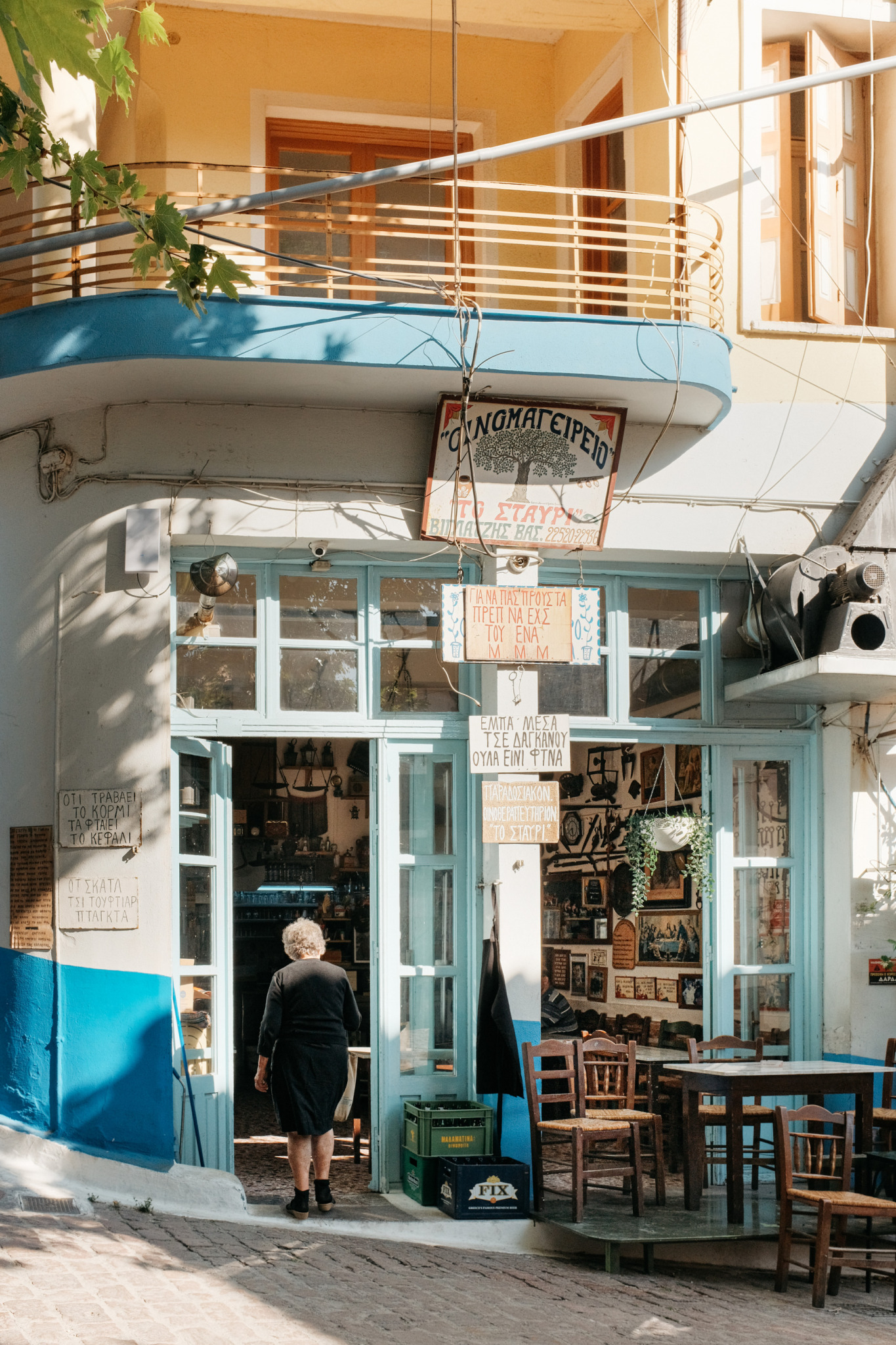 Midilli Adası’ndan Notlar: Mutluluk Hissinin Peşinde • theMagger